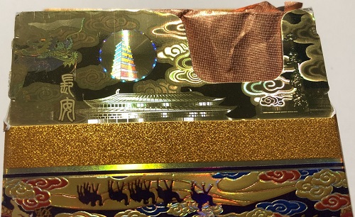 New anti-counterfeiting security technology wins at international ...
